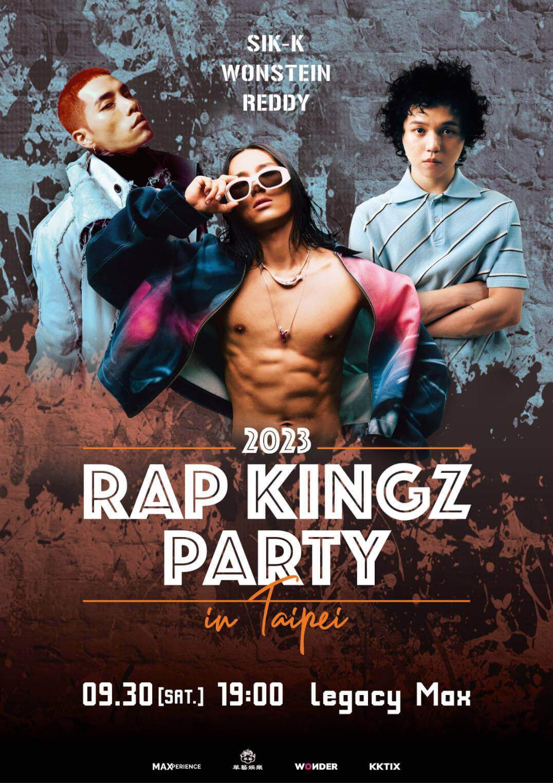 韓系Hip-Hop三強SIK-K、WONSTEIN與REDDY 9月30來台開唱！